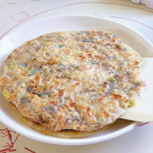 Savory Chinese Pancakes with Pork & Pickled Greens - Nana With Chopstick