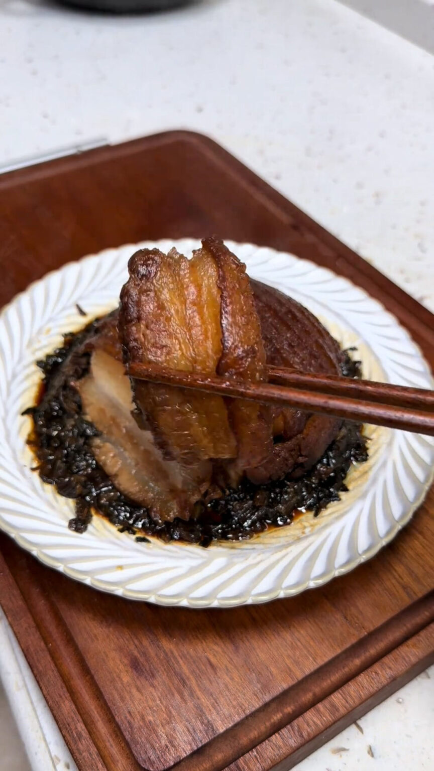 Steamed Pork Belly with Preserved Mustard Greens (Traditional Mei Cai ...